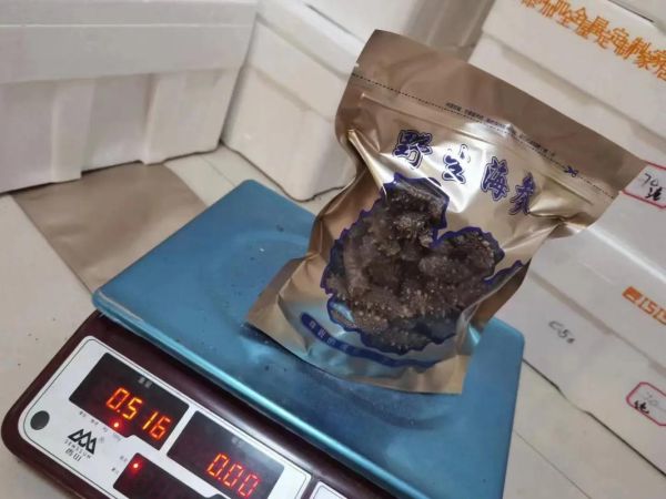 辽参价格多少钱一斤_大连野生辽参最新行情-第1张图片-山城妙识