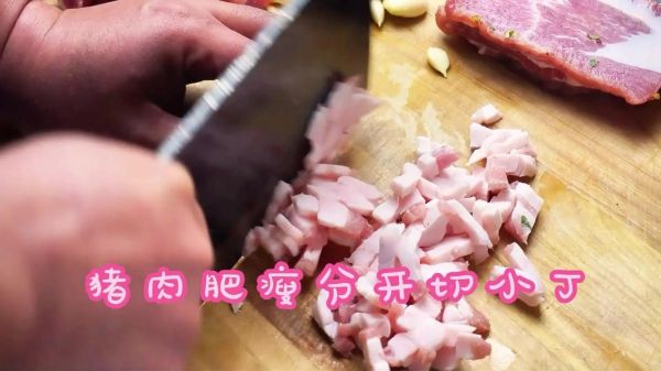 臊子怎么做才正宗_臊子肉丁大小切多少合适-第1张图片-山城妙识 臊子怎么做才正宗_臊子肉丁大小切多少合适-第1张图片-山城妙识