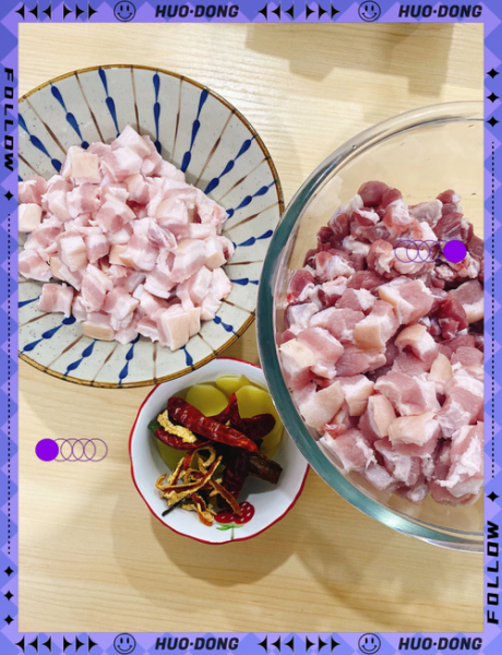 臊子怎么做才正宗_臊子肉丁大小切多少合适-第2张图片-山城妙识 臊子怎么做才正宗_臊子肉丁大小切多少合适-第2张图片-山城妙识