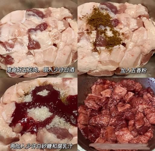 潮汕粽子怎么包_潮汕粽子配料有哪些-第1张图片-山城妙识 潮汕粽子怎么包_潮汕粽子配料有哪些-第1张图片-山城妙识