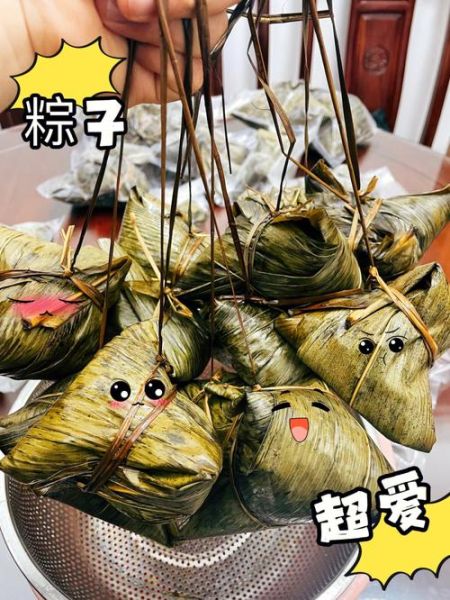 潮汕粽子怎么包_潮汕粽子配料有哪些-第2张图片-山城妙识 潮汕粽子怎么包_潮汕粽子配料有哪些-第2张图片-山城妙识