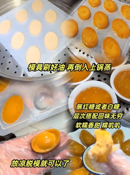 潮汕粽子怎么包_潮汕粽子配料有哪些-第3张图片-山城妙识 潮汕粽子怎么包_潮汕粽子配料有哪些-第3张图片-山城妙识