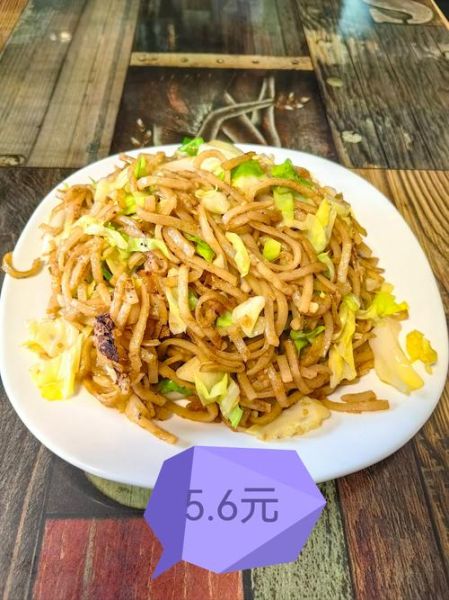 素炒饼怎么做简单又好吃_素炒饼的家常做法窍门-第3张图片-山城妙识 素炒饼怎么做简单又好吃_素炒饼的家常做法窍门-第3张图片-山城妙识