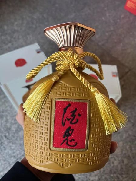 酒鬼图片怎么拍_酒鬼图片拍摄技巧-第3张图片-山城妙识 酒鬼图片怎么拍_酒鬼图片拍摄技巧-第3张图片-山城妙识