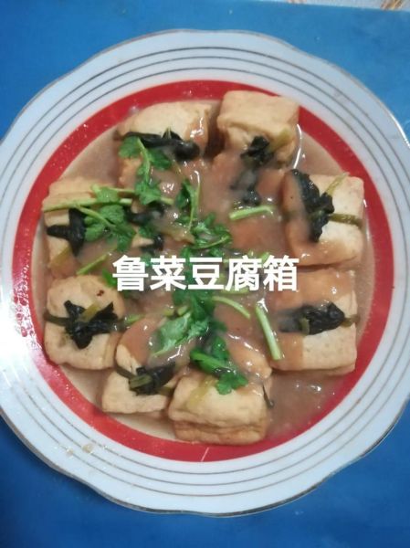 鲁菜豆腐箱怎么做_正宗豆腐箱配方-第2张图片-山城妙识 鲁菜豆腐箱怎么做_正宗豆腐箱配方-第2张图片-山城妙识