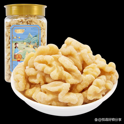 香酥核桃仁怎么做_如何保存不返潮-第1张图片-山城妙识 香酥核桃仁怎么做_如何保存不返潮-第1张图片-山城妙识
