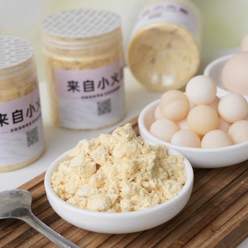 肉松粉的做法_自制肉松粉保存多久-第2张图片-山城妙识 肉松粉的做法_自制肉松粉保存多久-第2张图片-山城妙识