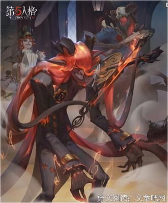 炼狱信使豆瓣影评_真实故事改编吗-第3张图片-山城妙识