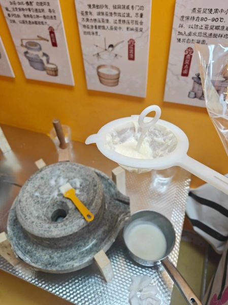 棉花糖豆浆怎么做_棉花糖豆浆热量高吗-第3张图片-山城妙识 棉花糖豆浆怎么做_棉花糖豆浆热量高吗-第3张图片-山城妙识