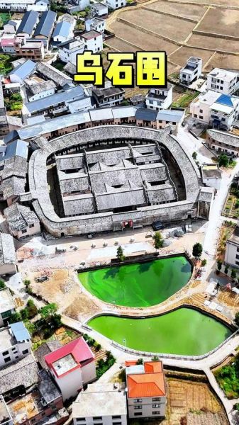 客家围屋形状多为方形还是圆形_客家围屋为什么多为方形-第3张图片-山城妙识 客家围屋形状多为方形还是圆形_客家围屋为什么多为方形-第3张图片-山城妙识