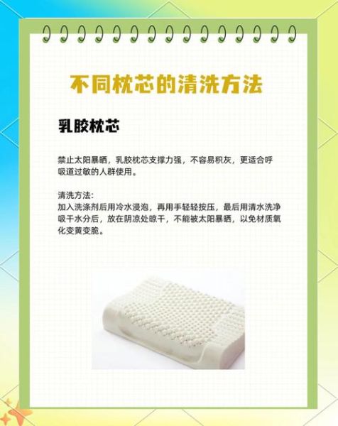 荞麦皮枕头怎么选_荞麦皮枕头能用多久-第1张图片-山城妙识 荞麦皮枕头怎么选_荞麦皮枕头能用多久-第1张图片-山城妙识