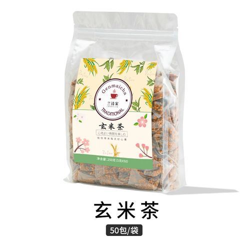 玄米茶是什么茶_玄米茶和绿茶区别-第2张图片-山城妙识 玄米茶是什么茶_玄米茶和绿茶区别-第2张图片-山城妙识