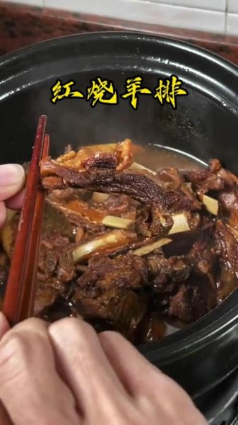 红烧羊排怎么做才好吃_家常红烧羊排做法-第2张图片-山城妙识 红烧羊排怎么做才好吃_家常红烧羊排做法-第2张图片-山城妙识