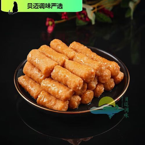 甜不辣丸子怎么做_甜不辣丸子热量高吗-第3张图片-山城妙识 甜不辣丸子怎么做_甜不辣丸子热量高吗-第3张图片-山城妙识