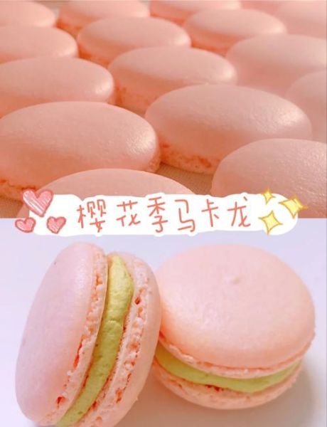 马卡龙玩图怎么抠图_马卡龙玩图抠图教程-第2张图片-山城妙识