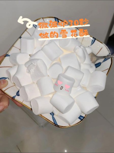 雪花酥怎么做_雪花酥用什么黄油-第1张图片-山城妙识