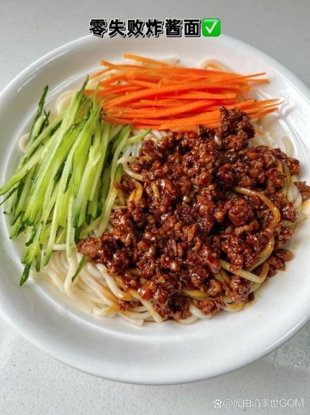 炸酱面用什么酱最好吃_炸酱面三种酱的区别-第2张图片-山城妙识
