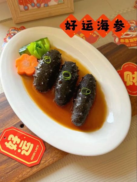 蚝油焖海参怎么做_海参泡发多久才软-第2张图片-山城妙识