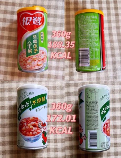 银鹭八宝粥热量是多少_减肥能吃吗-第1张图片-山城妙识 银鹭八宝粥热量是多少_减肥能吃吗-第1张图片-山城妙识