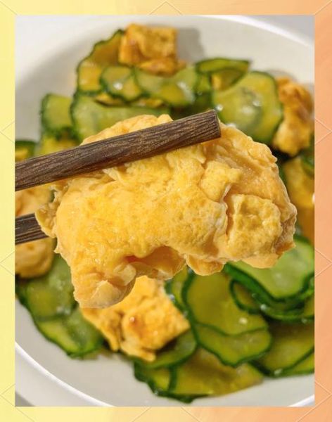 青瓜炒蛋的营养价值_青瓜炒蛋适合减肥吗-第2张图片-山城妙识 青瓜炒蛋的营养价值_青瓜炒蛋适合减肥吗-第2张图片-山城妙识