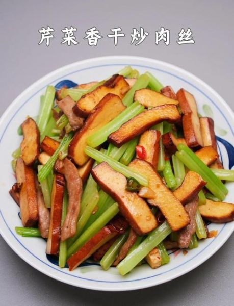 芹菜怎么炒好吃_芹菜有哪些家常做法-第1张图片-山城妙识