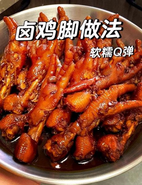 整鸡怎么煮好吃_整鸡煮多久才熟-第3张图片-山城妙识