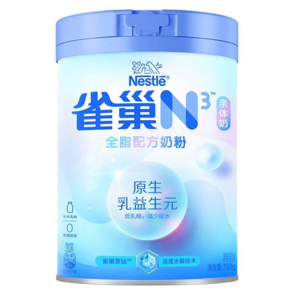 雀巢奶粉哪个系列好_雀巢奶粉怎么冲调-第3张图片-山城妙识 雀巢奶粉哪个系列好_雀巢奶粉怎么冲调-第3张图片-山城妙识