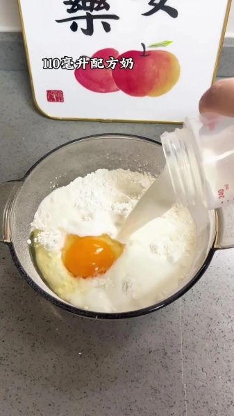 酵母做蛋糕的家常做法_酵母蛋糕怎么做才松软-第3张图片-山城妙识