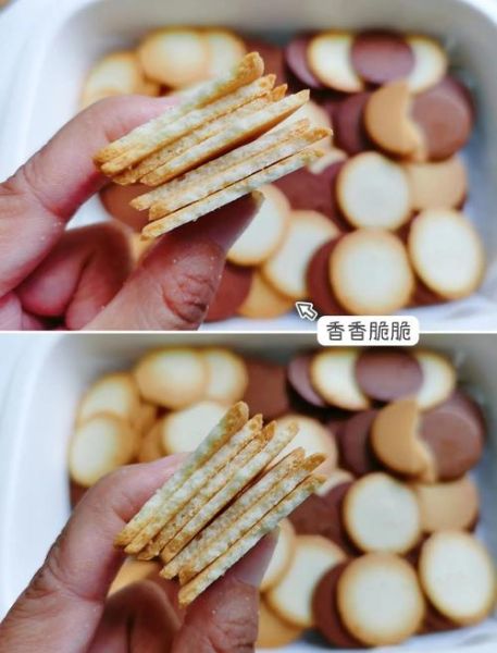 薄脆饼干怎么做_家庭烤箱版详细步骤-第3张图片-山城妙识