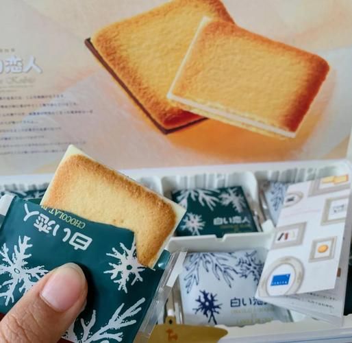 白色恋人巧克力代表什么_白色恋人巧克力寓意-第2张图片-山城妙识