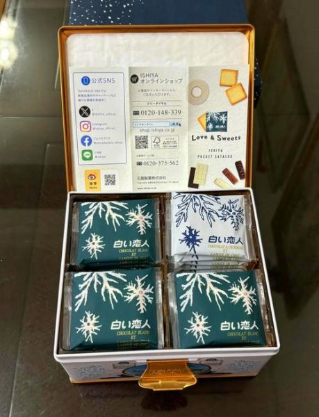 白色恋人巧克力代表什么_白色恋人巧克力寓意-第3张图片-山城妙识