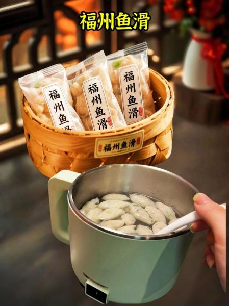火锅鱼滑怎么做_鱼滑为什么弹牙-第1张图片-山城妙识