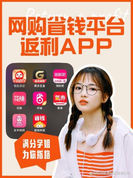 花生日记怎么赚钱_花生日记赚钱是真的吗-第1张图片-山城妙识 花生日记怎么赚钱_花生日记赚钱是真的吗-第1张图片-山城妙识