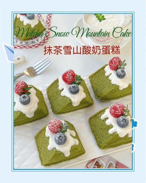 酸奶蛋糕怎么做_酸奶蛋糕简单做法-第1张图片-山城妙识 酸奶蛋糕怎么做_酸奶蛋糕简单做法-第1张图片-山城妙识