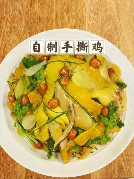 手撕鸡怎么做才嫩滑_手撕鸡配料有哪些-第3张图片-山城妙识 手撕鸡怎么做才嫩滑_手撕鸡配料有哪些-第3张图片-山城妙识