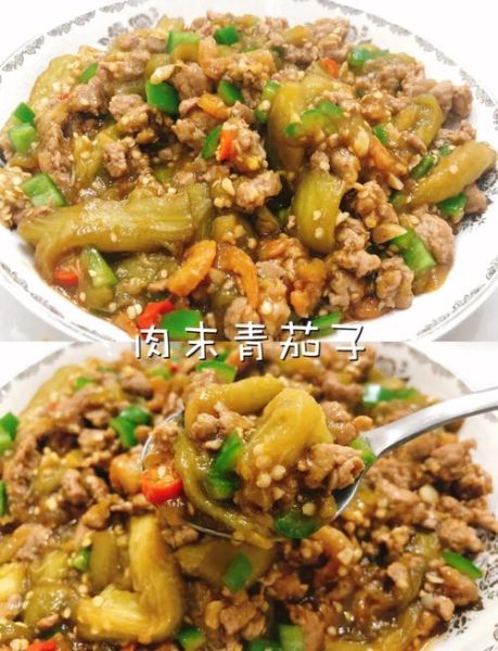 肉末茄子不过油怎么做_肉末茄子少油健康做法-第2张图片-山城妙识 肉末茄子不过油怎么做_肉末茄子少油健康做法-第2张图片-山城妙识