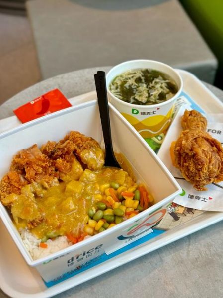 德克士咖喱鸡肉饭怎么做_咖喱鸡肉饭做法详解-第2张图片-山城妙识 德克士咖喱鸡肉饭怎么做_咖喱鸡肉饭做法详解-第2张图片-山城妙识