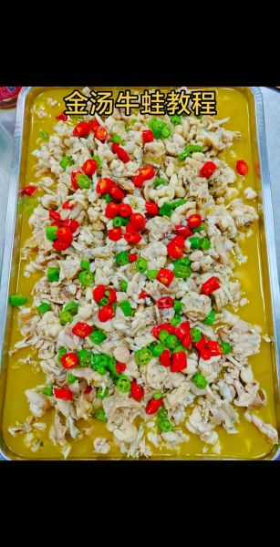 酸汤怎么做_正宗酸汤做法步骤-第1张图片-山城妙识 酸汤怎么做_正宗酸汤做法步骤-第1张图片-山城妙识