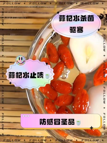 大蒜炖冰糖止咳吗_大蒜炖冰糖功效与作用-第1张图片-山城妙识 大蒜炖冰糖止咳吗_大蒜炖冰糖功效与作用-第1张图片-山城妙识