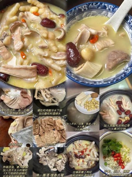 胡椒牛肚汤的功效_胡椒牛肚汤适合什么人喝-第3张图片-山城妙识 胡椒牛肚汤的功效_胡椒牛肚汤适合什么人喝-第3张图片-山城妙识