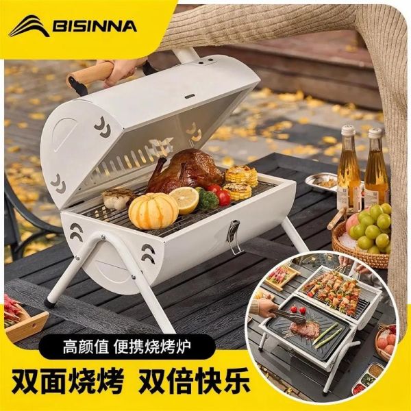 户外烧烤炉怎么选_户外烧烤炉哪种好-第1张图片-山城妙识 户外烧烤炉怎么选_户外烧烤炉哪种好-第1张图片-山城妙识