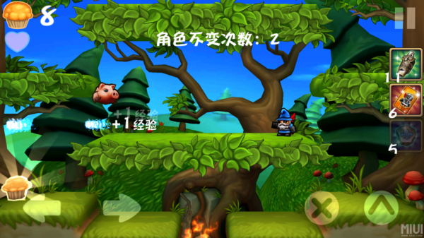 松饼骑士内购破解版怎么下载_松饼骑士破解版安全吗-第2张图片-山城妙识 松饼骑士内购破解版怎么下载_松饼骑士破解版安全吗-第2张图片-山城妙识