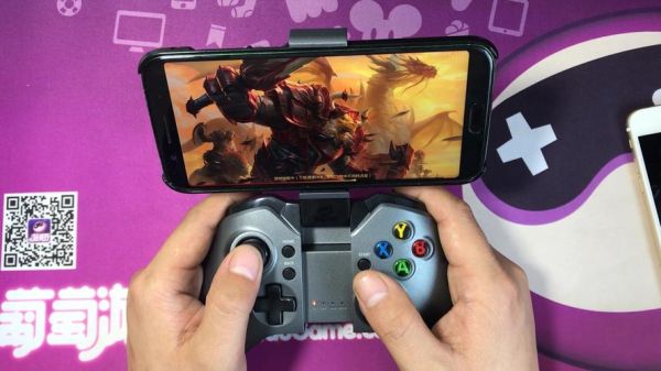 葡萄游戏厅tv版怎么下载_葡萄游戏厅tv版支持哪些手柄-第1张图片-山城妙识 葡萄游戏厅tv版怎么下载_葡萄游戏厅tv版支持哪些手柄-第1张图片-山城妙识