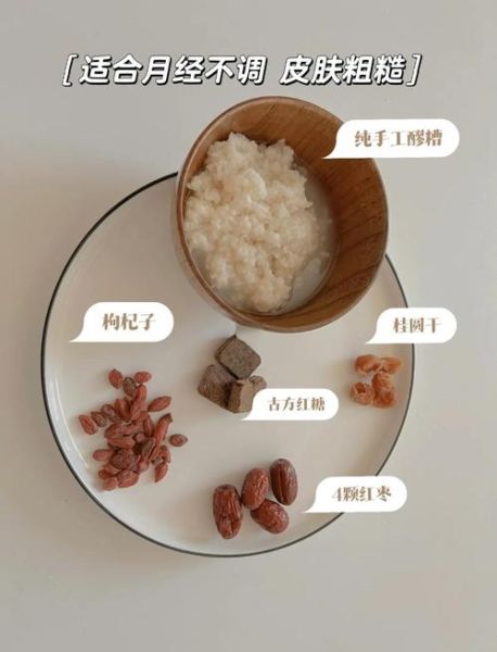 酒酿蛋真能丰胸吗_酒酿蛋丰胸效果真相-第1张图片-山城妙识