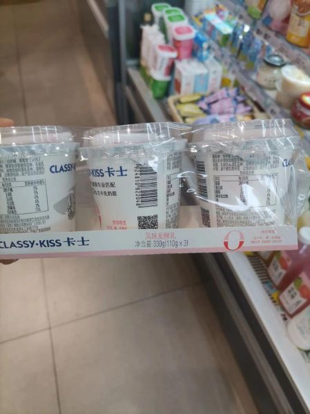 卡士酸奶哪个口味好喝_卡士酸奶多少钱一瓶-第3张图片-山城妙识 卡士酸奶哪个口味好喝_卡士酸奶多少钱一瓶-第3张图片-山城妙识