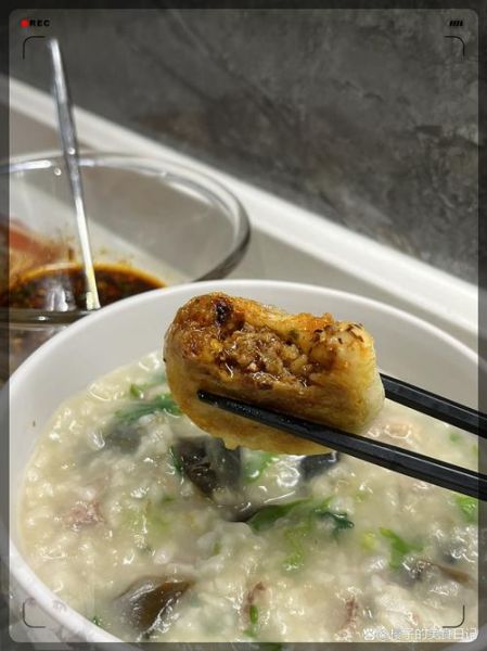 皮蛋瘦肉粥怎么做_皮蛋瘦肉粥需要哪些材料-第3张图片-山城妙识 皮蛋瘦肉粥怎么做_皮蛋瘦肉粥需要哪些材料-第3张图片-山城妙识