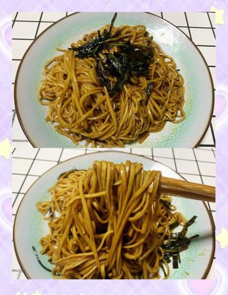 黄磊葱油拌面怎么做_黄磊版葱油拌面配方-第3张图片-山城妙识 黄磊葱油拌面怎么做_黄磊版葱油拌面配方-第3张图片-山城妙识