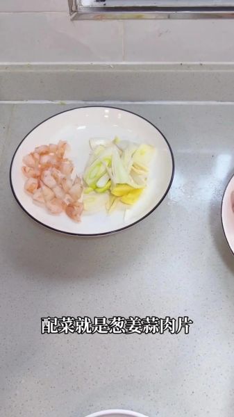 肉炒冬瓜怎么做_冬瓜炒肉要不要焯水-第3张图片-山城妙识 肉炒冬瓜怎么做_冬瓜炒肉要不要焯水-第3张图片-山城妙识