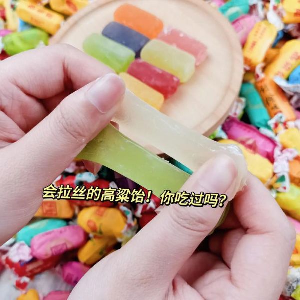 高粱饴杀人事件真相_还能放心吃高粱饴吗-第1张图片-山城妙识