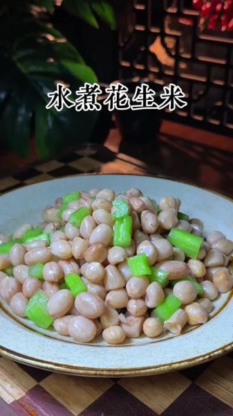 新鲜湿花生米怎么煮_湿花生保存技巧-第1张图片-山城妙识 新鲜湿花生米怎么煮_湿花生保存技巧-第1张图片-山城妙识